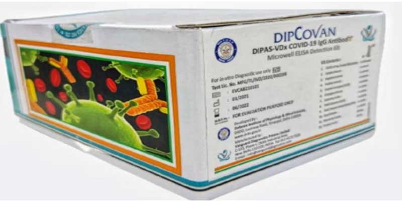 dipcovan | Arunachal24