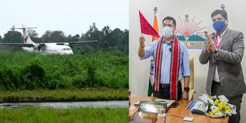 Arunachal: Flybig Airlines starts Commercial flight for Tezu