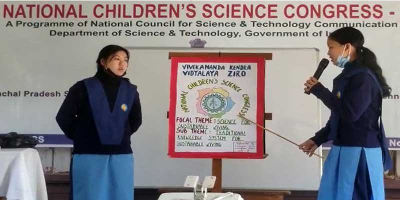 Arunachal: District-level 29th National Children’s Science Congress ...