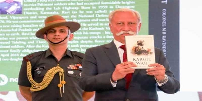 Arunachal Pradesh Governor launches a book on ‘Kargil War’