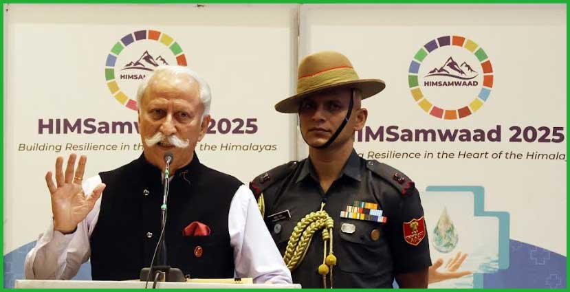 Arunachal: Governor Inaugurates ‘HIM SAMWAAD 2025’ in Itanagar