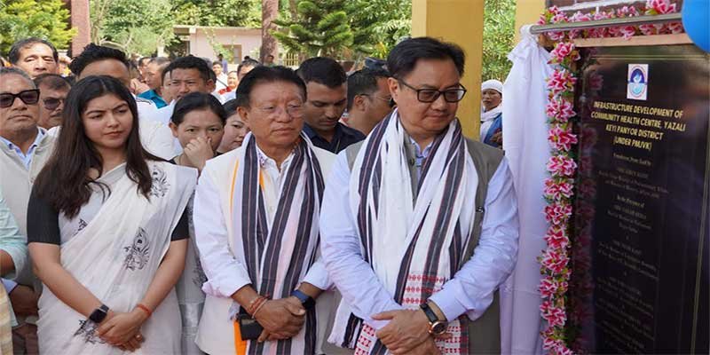Arunachal: Union Minister Kiren Rijiju Lays Foundation Stones for Three ...