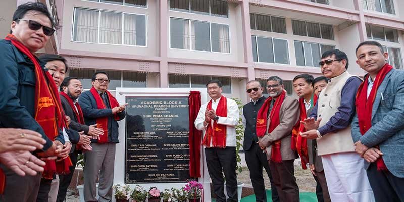 Arunachal University a Top Priority: CM Khandu